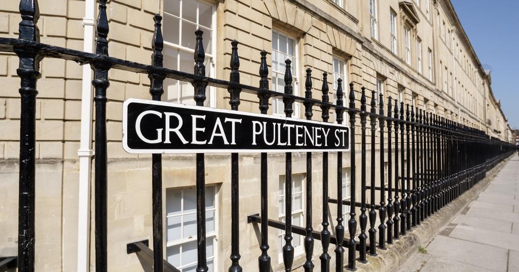 Aluminium Street Name Sign - Rail Mounted | DEV SITE